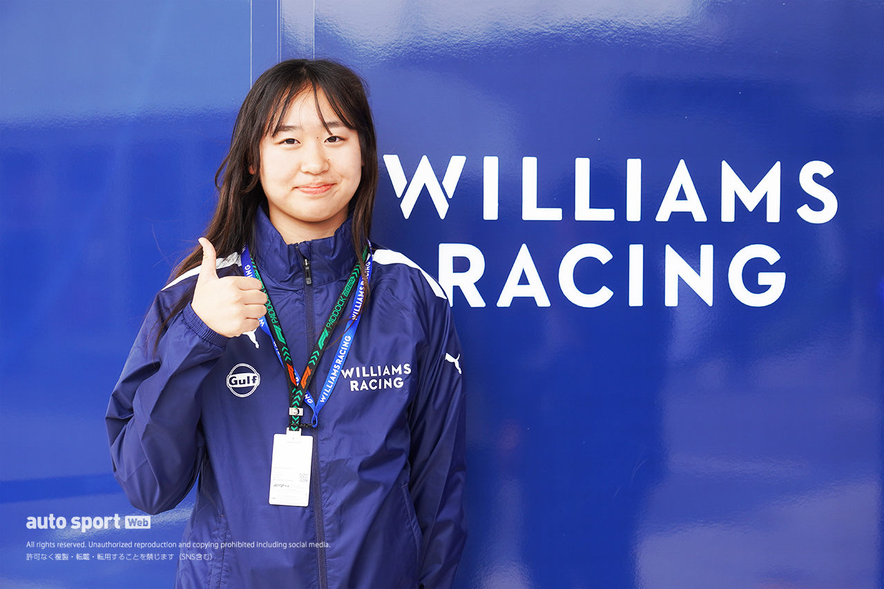 ウイリアムズ育成13歳の松井沙麗。18歳でSF参戦のJujuは「尊敬する存在で目標」／F1日本GP（AUTOSPORT web） | 自動車情報・ニュース - carview!