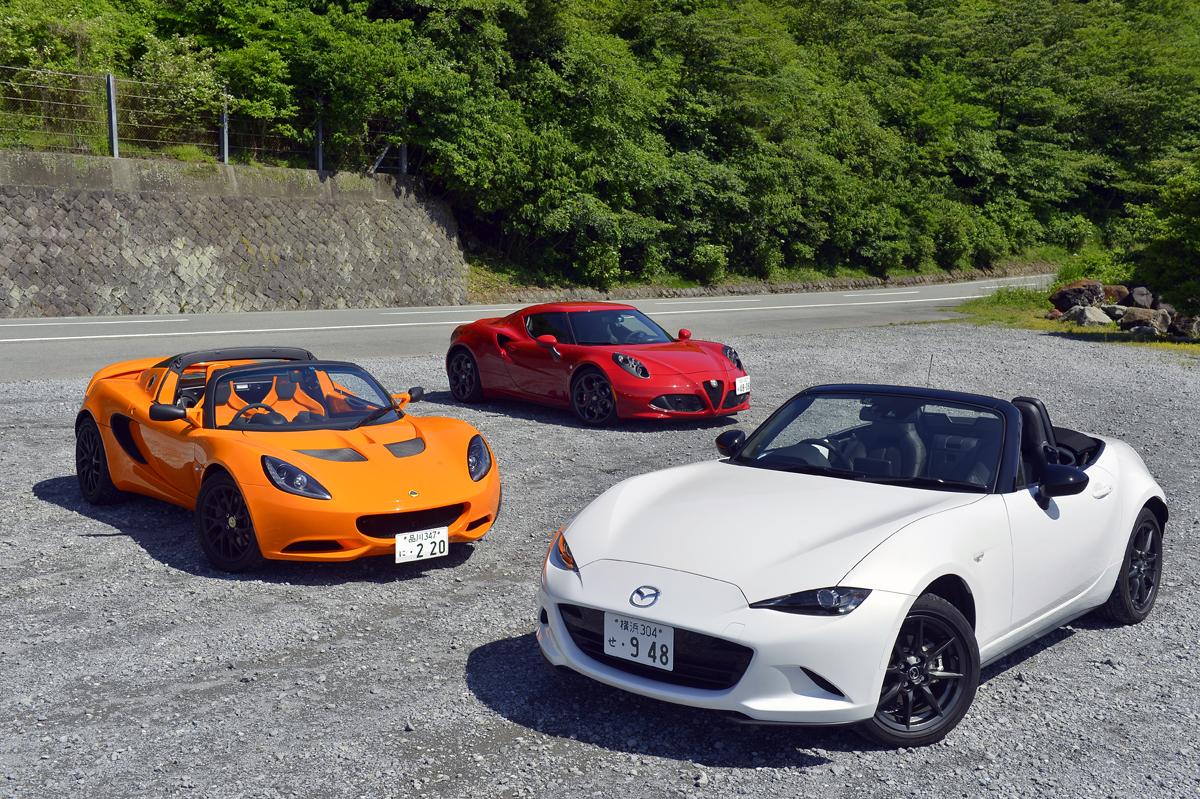 人生一度はスポーツカーに乗るべき5つの理由とは（web Cartop） 自動車情報サイト【新車・中古車】 Carview