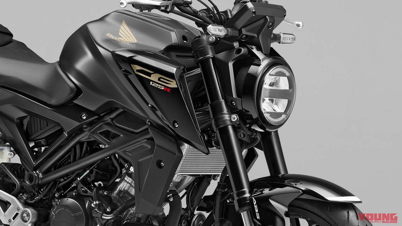 5インチTFTメーターと4方向スイッチ採用！ ホンダ「CB125R」がマイナーチェンジ、新色も登場（WEBヤングマシン） | 自動車情報・ニュース - carview!