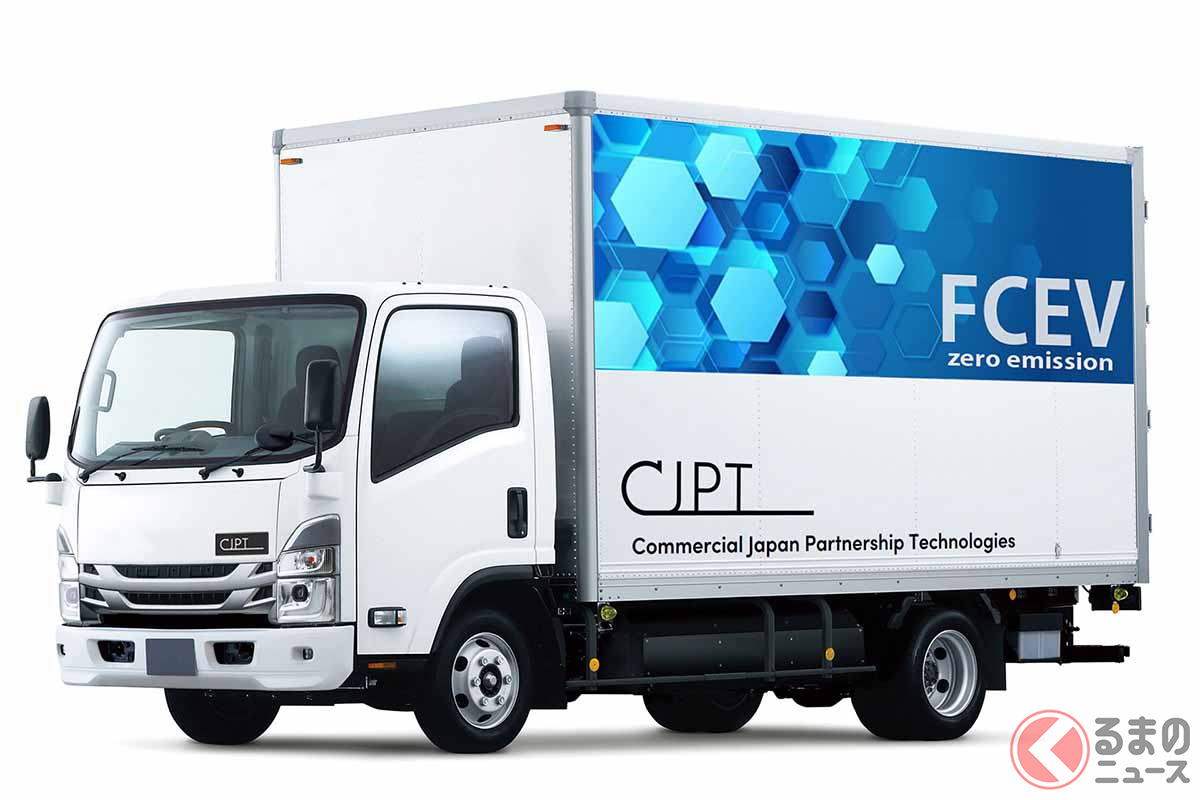 新型「FC小型トラック」都に導入開始 トヨタなどが参画のCJPT開発 普及モデルを模索へ（くるまのニュース） | 自動車情報・ニュース - carview!