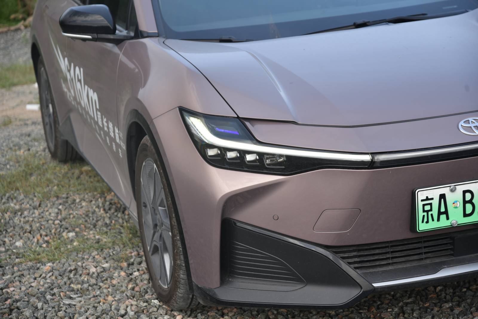 外装の不思議なデザインと使いやすいインテリア[トヨタ・bZ3試乗記]（THE EV TIMES） | 自動車情報・ニュース - carview!