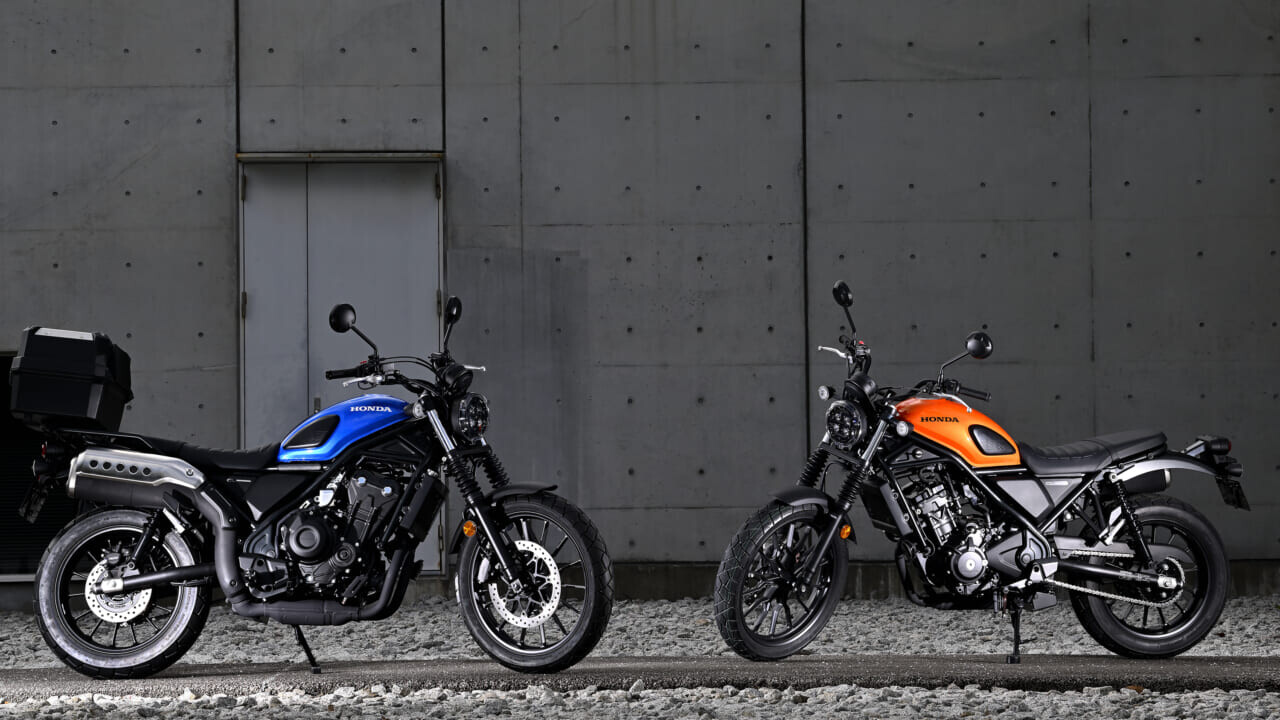 遊べる予感大! ホンダ新型 CL250／CL500詳報〈スタイル／カラー／取り回し編〉（WEBヤングマシン） | 自動車情報・ニュース - carview!