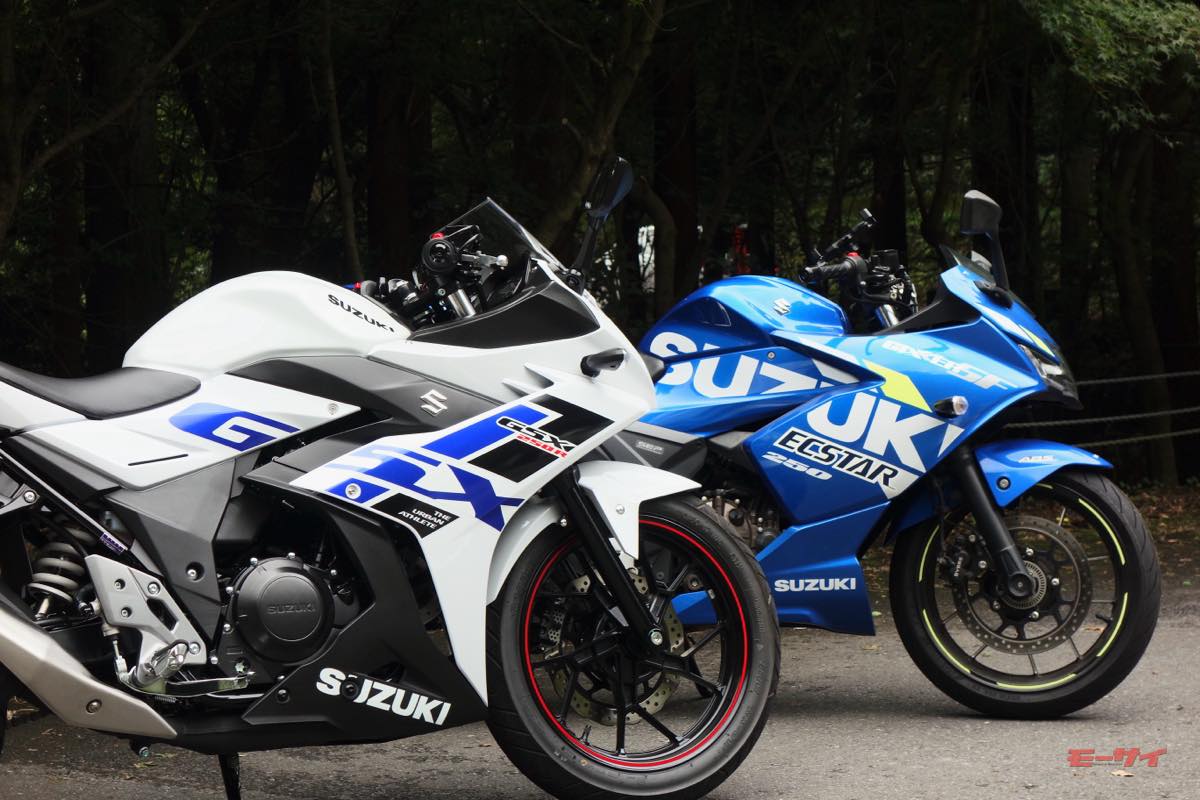【GSX250R／ジクサーSF250比較試乗】スズキの250スポーツ2台はどう違う!? ツーリング試乗で総合評価（モーサイ）(ヘッドライン) | 自動車情報・ニュース - carview!