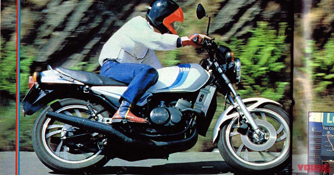 【復刻インプレ】ヤマハRZ250 (RD250LC)ヨーロッパ緊急試乗（WEBヤングマシン） | 自動車情報・ニュース - carview!