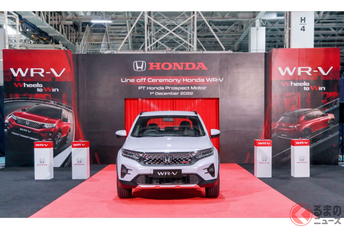 全長4m！ ホンダの「最小SUV」エアロ仕様がめちゃカッコいい！ カスタム「WR-V」尼で公開（くるまのニュース） | 自動車情報・ニュース - carview!