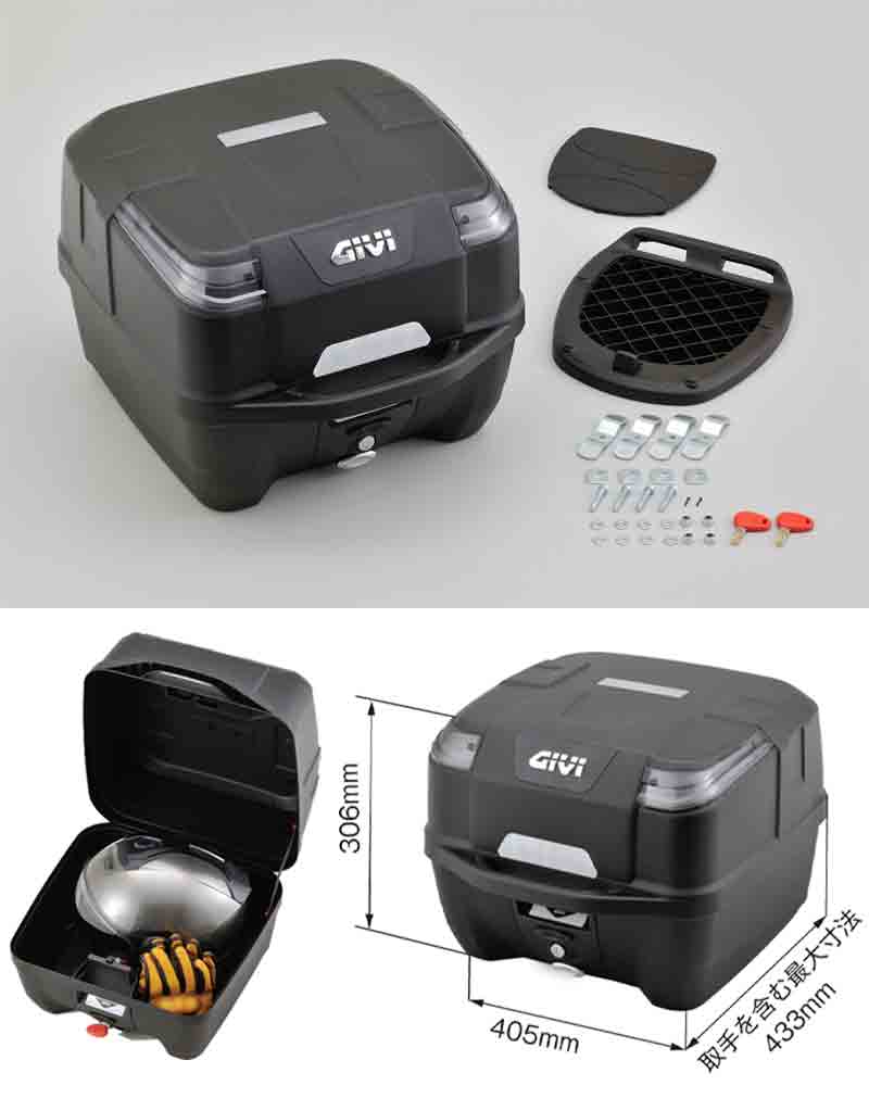 バイクでの通勤・通学ならこのサイズ！ GIVI「33L ATLASシリーズ（ストップランプ無し）」がデイトナから発売（バイクブロス） | 自動車情報サイト【新車・中古車】 - carview!