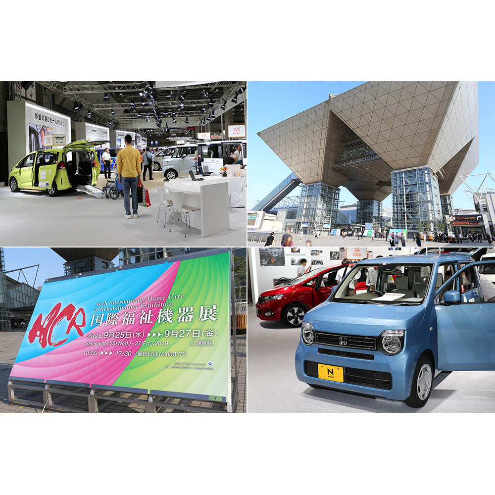 もはや「特別なクルマ」ではなくなった！ ボーダーレス化が進む福祉車両【国際福祉機器展 H.C.R.2019】（Believe Japan） | 自動車情報・ニュース - carview!