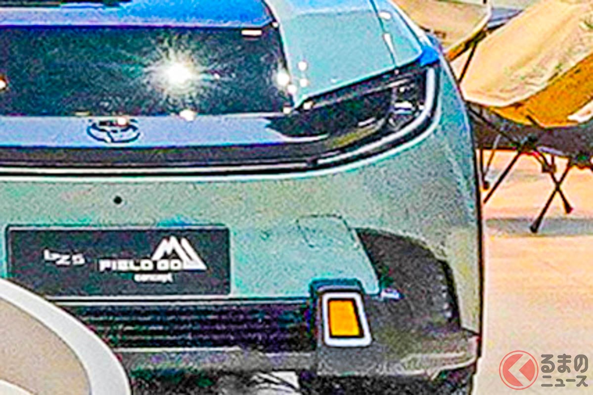 【中国】トヨタ「新プリウス“SUV”」!? 美麗クーペボディ×タフスタイルの「bZ5」！ 全長4.7m級の“本格仕様”「FIELD GO CONCEPT」登場（くるまのニュース） | 自動車 ...