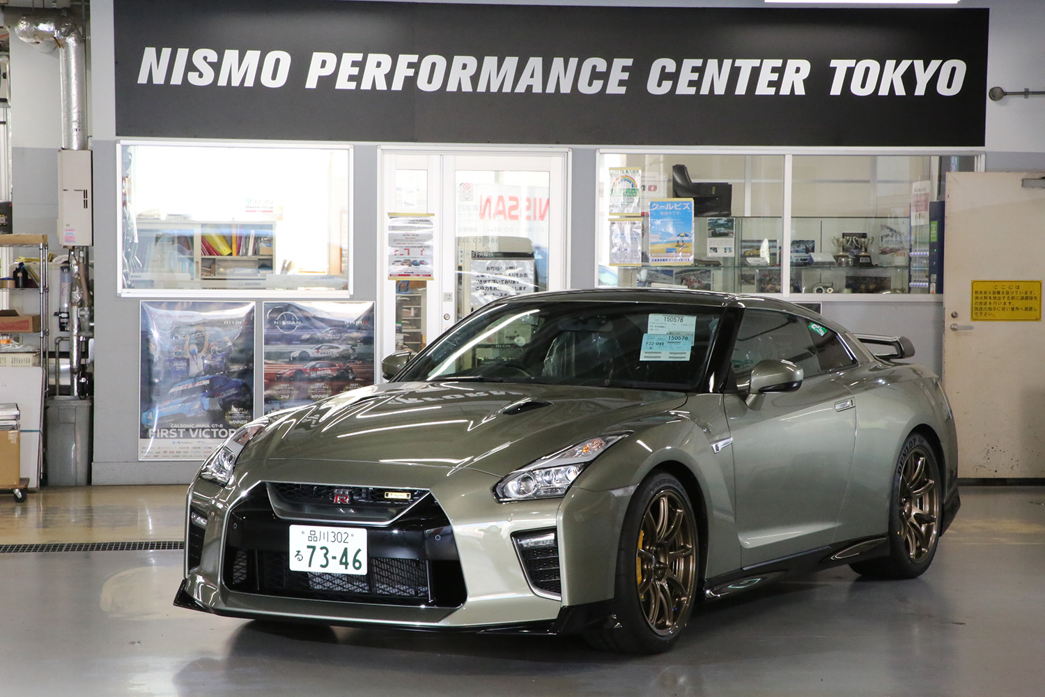 「ミレニアムジェイド」の登場は完全終了のフラグ!? ファンがやきもきする「日産GT-R」の行方（WEB CARTOP） | 自動車情報サイト【新車・中古車】 - carview!