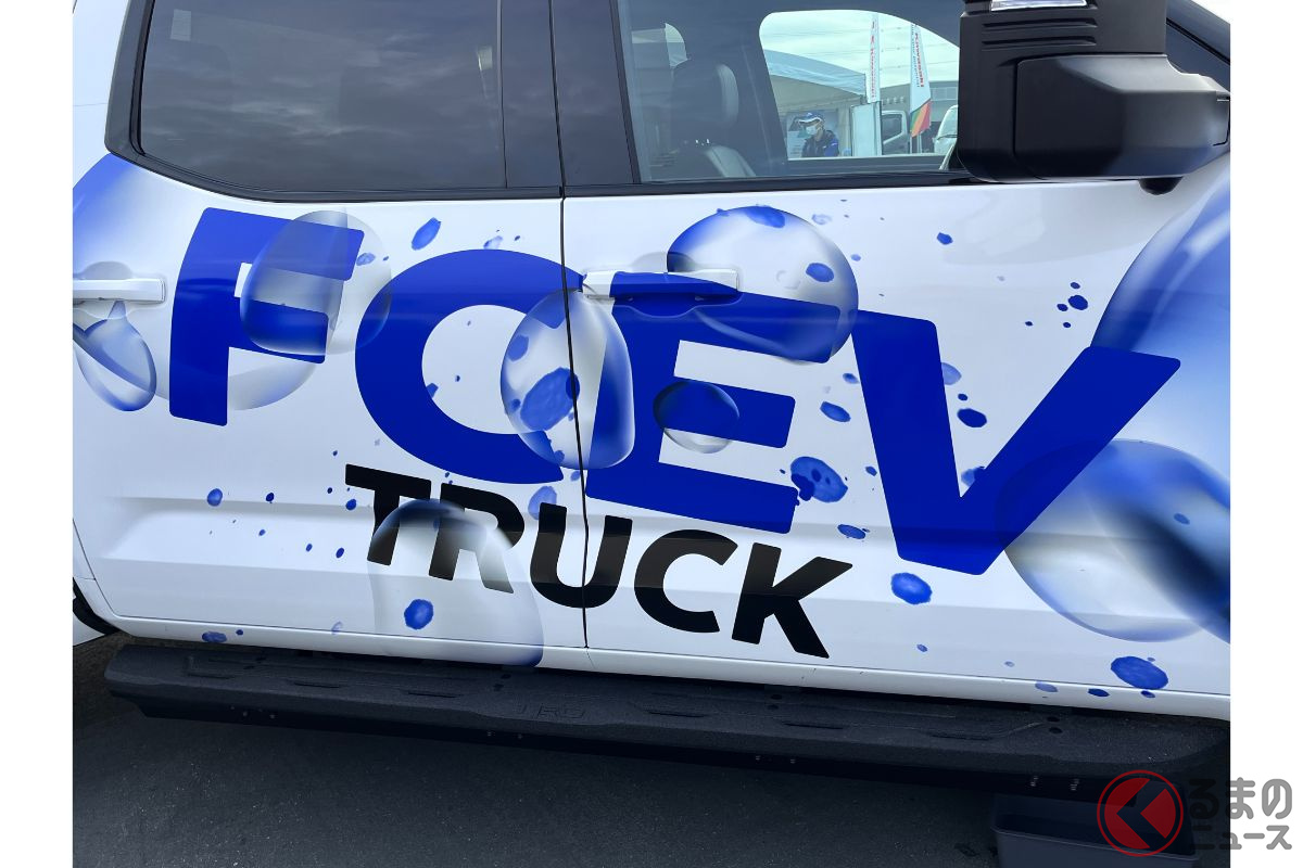 全長6メートル!? 巨大な「トヨタ車」が都内に出現！ コーヒーが飲めちゃう「特別な仕様」を体験できるイベントとは（くるまのニュース） | 自動車情報・ニュース - carview!