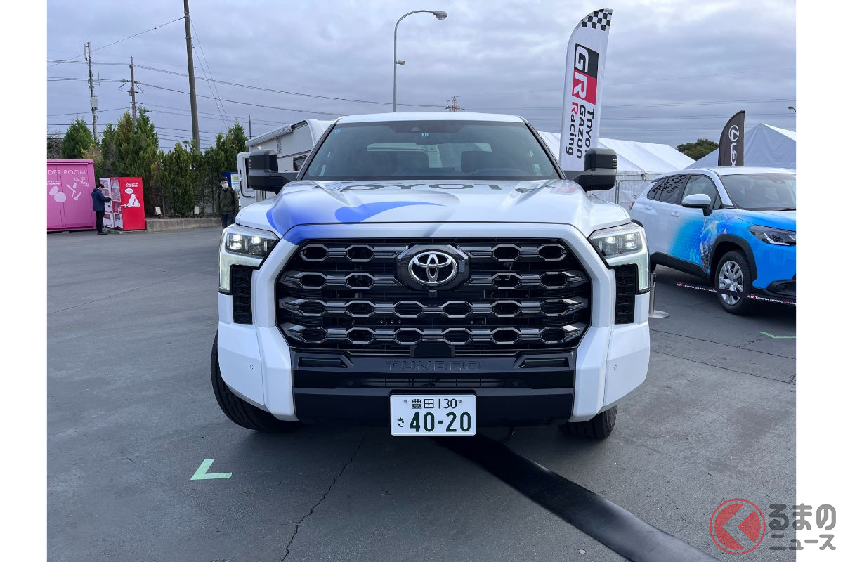 全長6メートル!? 巨大な「トヨタ車」が都内に出現！ コーヒーが飲めちゃう「特別な仕様」を体験できるイベントとは（くるまのニュース） | 自動車情報・ニュース - carview!