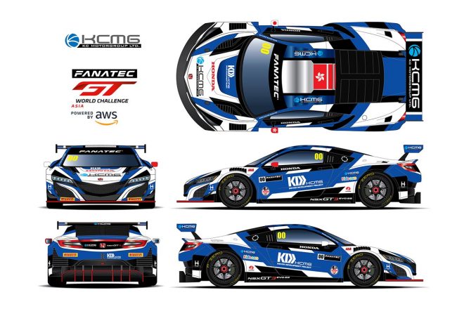 KCMGがホンダNSX GT3でGTワールドチャレンジ・アジアに復帰へ。イップとリベラティがドライブ（AUTOSPORT web） | 自動車情報・ニュース - carview!