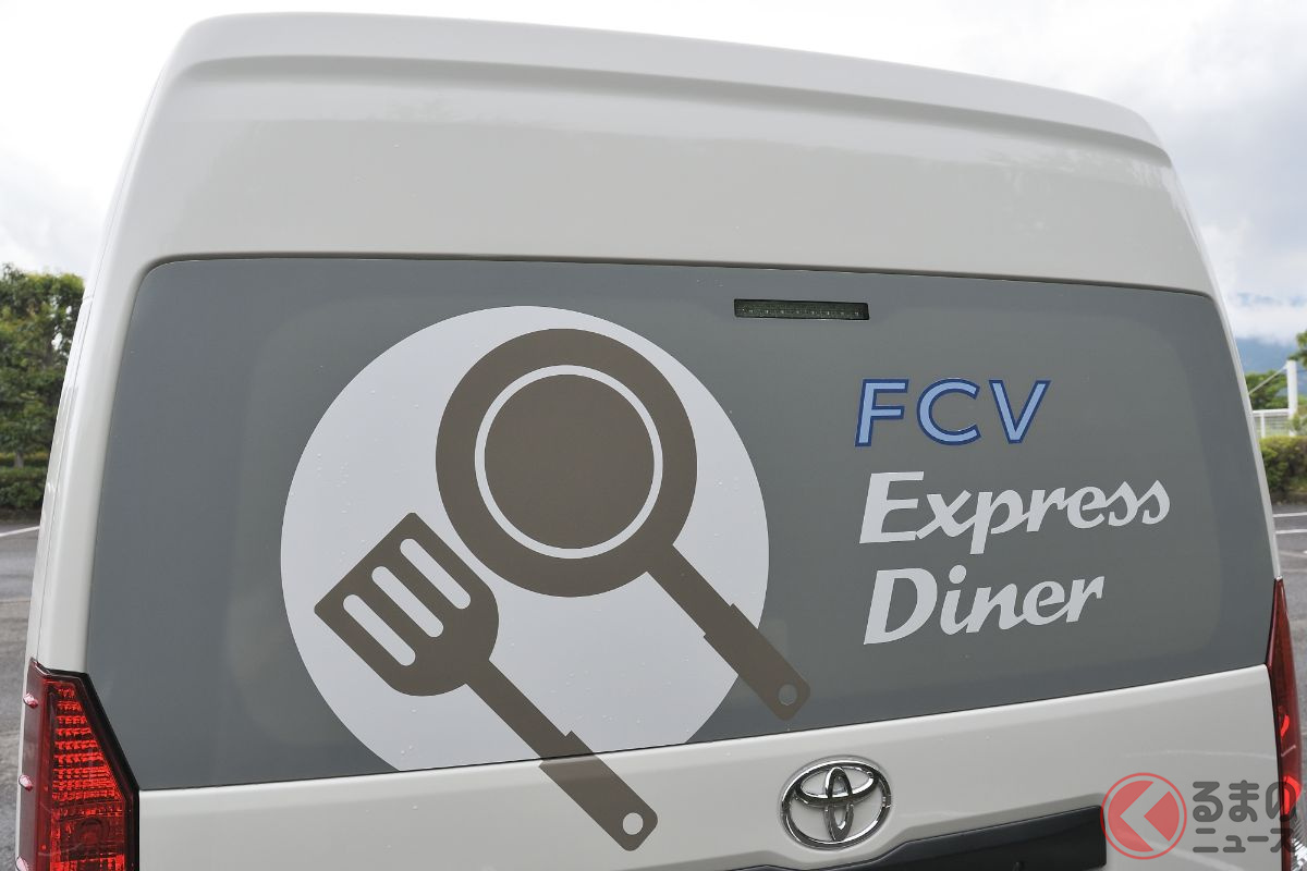 世界に1台のトヨタ「超快適ミニバン」で車中泊!? 熟睡してみた！ 「グランエースFCV」で水素の価値を発見！（くるまのニュース） | 自動車情報サイト【新車・中古車】 - carview!