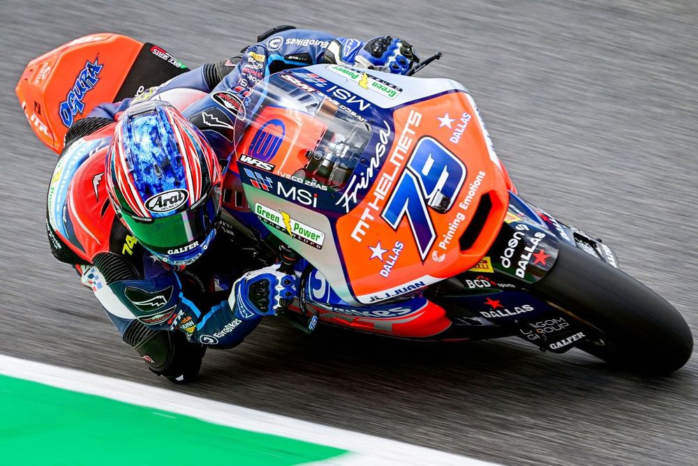 Moto2イタリア予選｜ジョー・ロバーツが今季初ポール獲得。前戦ウイナーの小椋藍は12番手（motorsport.com 日本版） | 自動車情報・ニュース - carview!