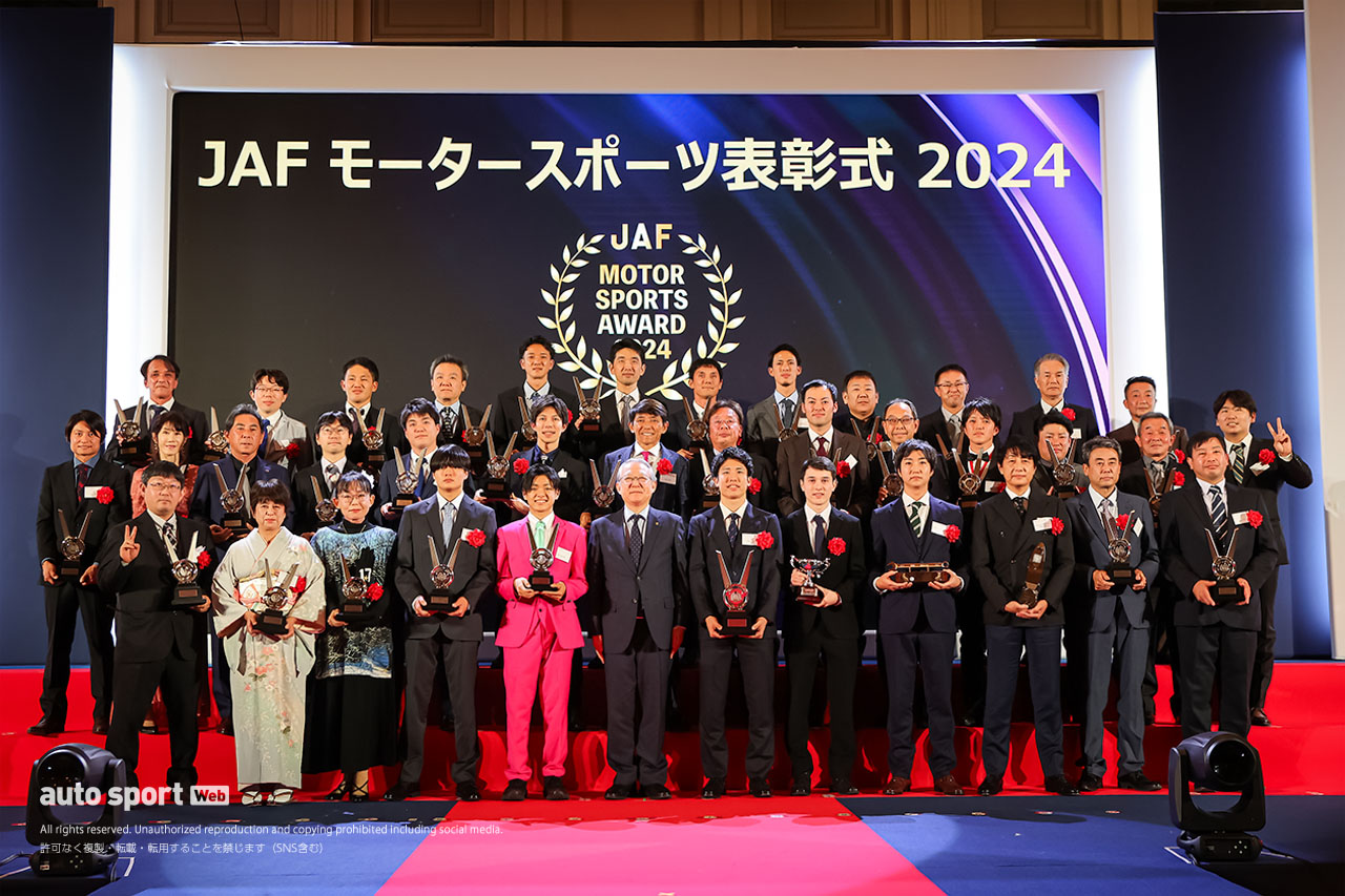 『JAF MOTORSPORTS AWARD 2024』が開催。全日本選手権の王者らが表彰、角田やJujuも特別賞に（AUTOSPORT web） | 自動車情報・ニュース - carview!