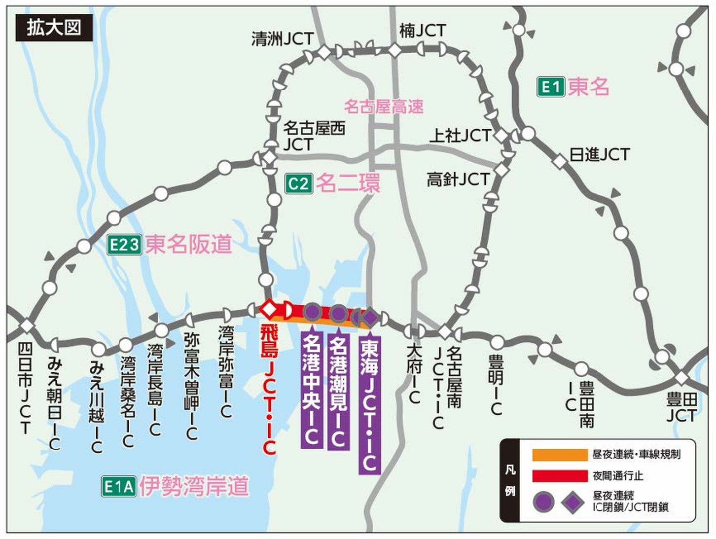伊勢湾岸道 東海JCT～飛島JCTで集中工事！ 最大13kmの渋滞が予測【道路のニュース】（くるくら） | 自動車情報・ニュース - carview!