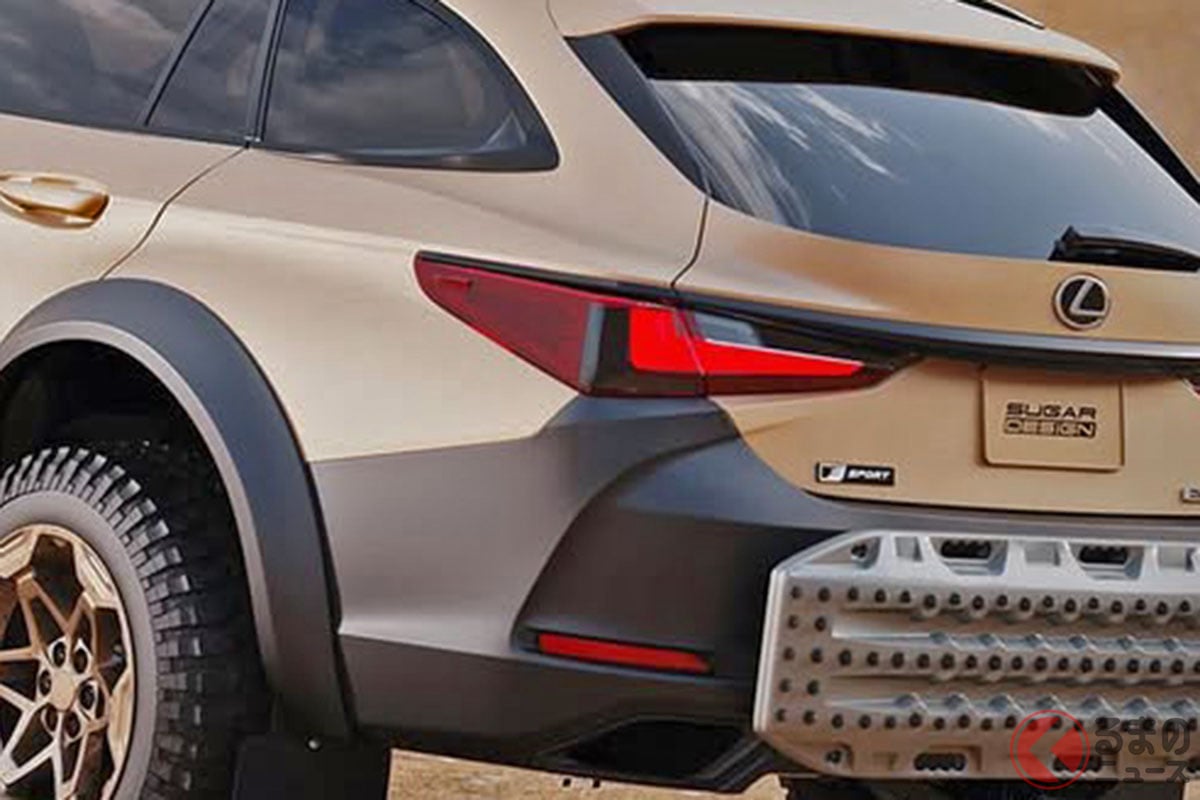 レクサス「ESステーションワゴン “SUV”!?」CGに反響多数！ 「カッコイイ」「ワゴン作って」 5ドアワゴンの流麗ボディ×精悍“黒すぎバンパー”採用！ デザイナー制作モデルに熱視線（くるま ...