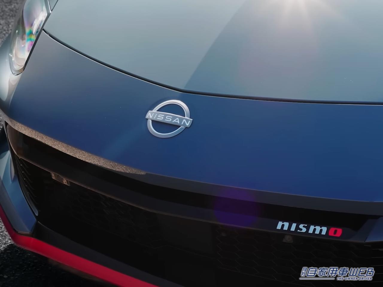 米国日産が新型「Z NISMO」の発売を予告。ワールドプレミアは2023年夏後半！（WEBヤングマシン） | 自動車情報・ニュース - carview!