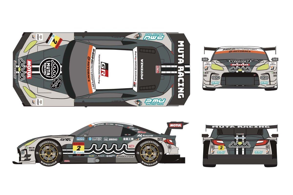 muta Racing INGING、2024年スーパーGT参戦体制発表。昨年の体制を継続「今年こそ優勝し、シリーズチャンピオンの獲得を目指す」（motorsport.com 日本版 ...