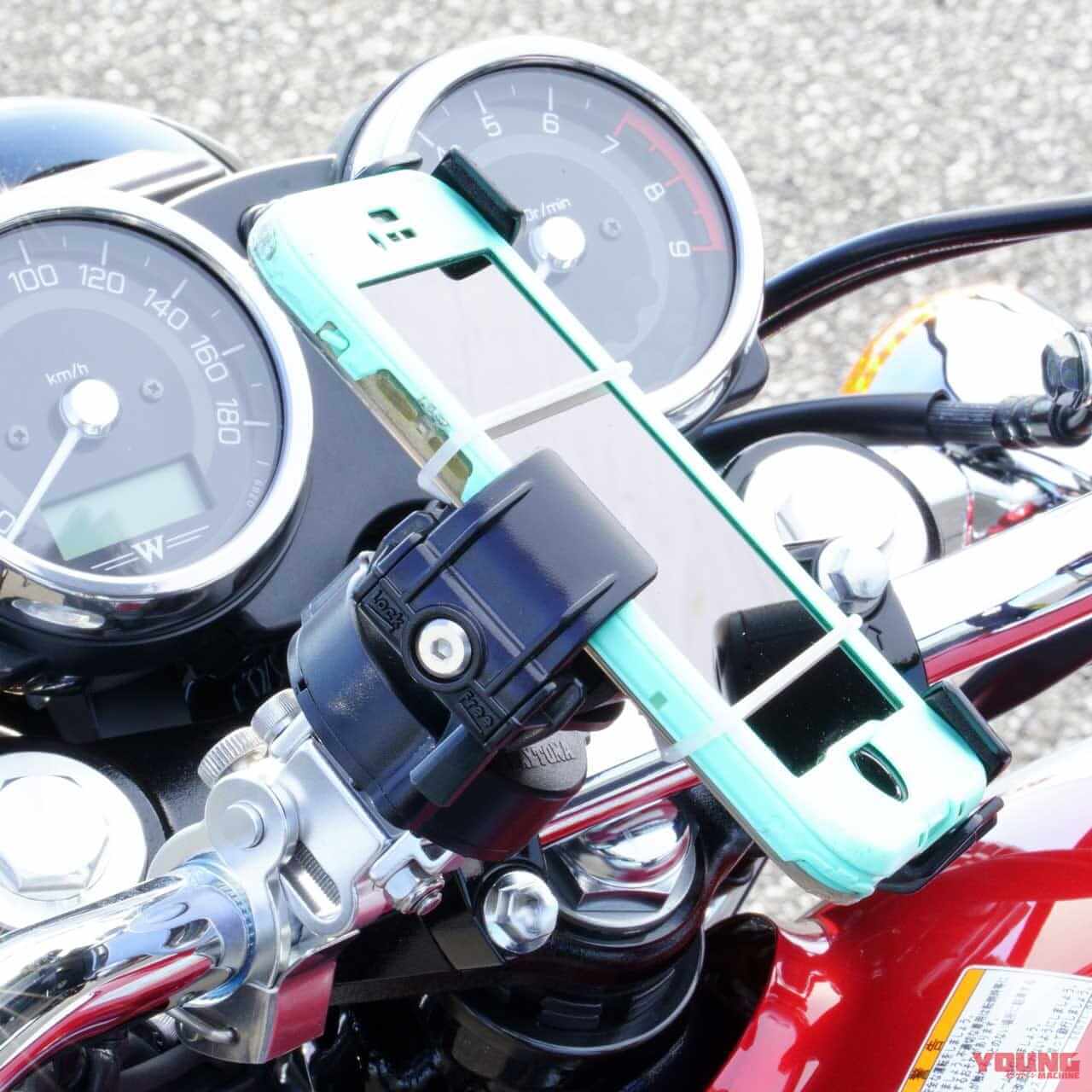 Q59：ハンドルにスマホを付けると、振動で故障するって本当？【30秒でわかる! バイクの疑問】（WEBヤングマシン） | 自動車情報・ニュース - carview!