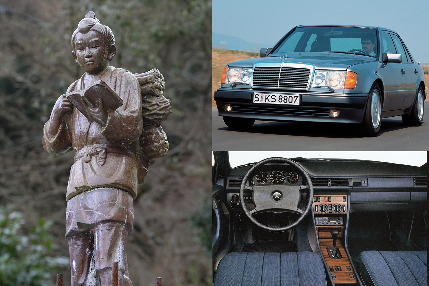 小学校に「二宮金次郎的」銅像を建てるなら……メルセデス・ベンツ124型ミディアムクラスを推す！ ちびっこに伝えるべき「最善か無か」（WEB CARTOP） | 自動車情報・ニュース ...