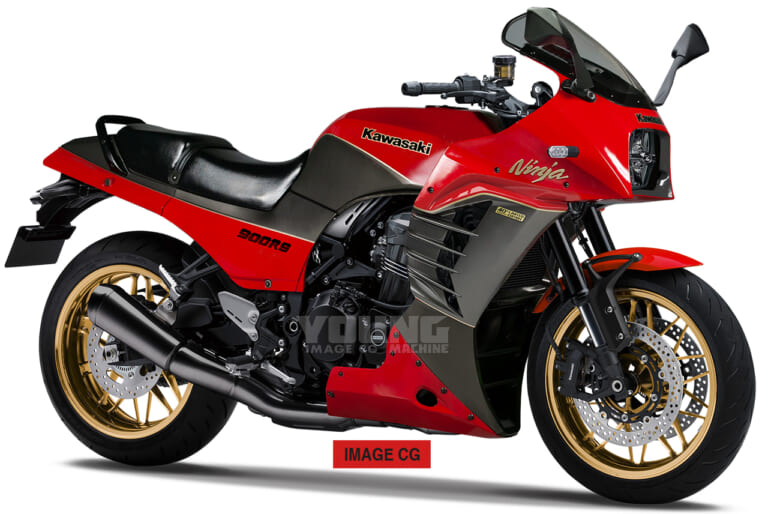 〈YM未来予想〉’80sネオクラの大本命・カワサキGPZ900Rが40周年の節目に復活か?!（WEBヤングマシン） | 自動車情報サイト【新車・中古車】 - carview!