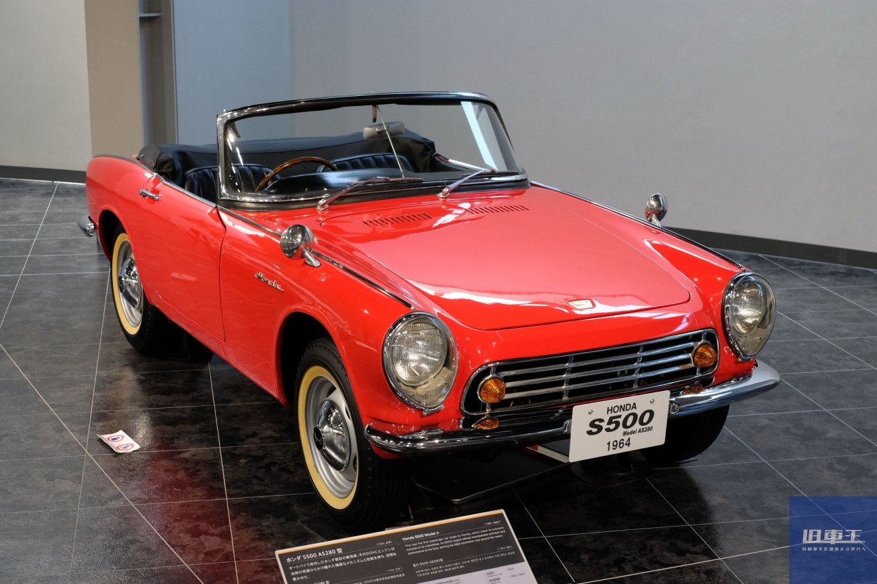 ホンダ・スピリットの象徴Sシリーズを振り返る！ S360からS800まで歴代モデルをすべて紹介（旧車王） | 自動車情報・ニュース - carview!