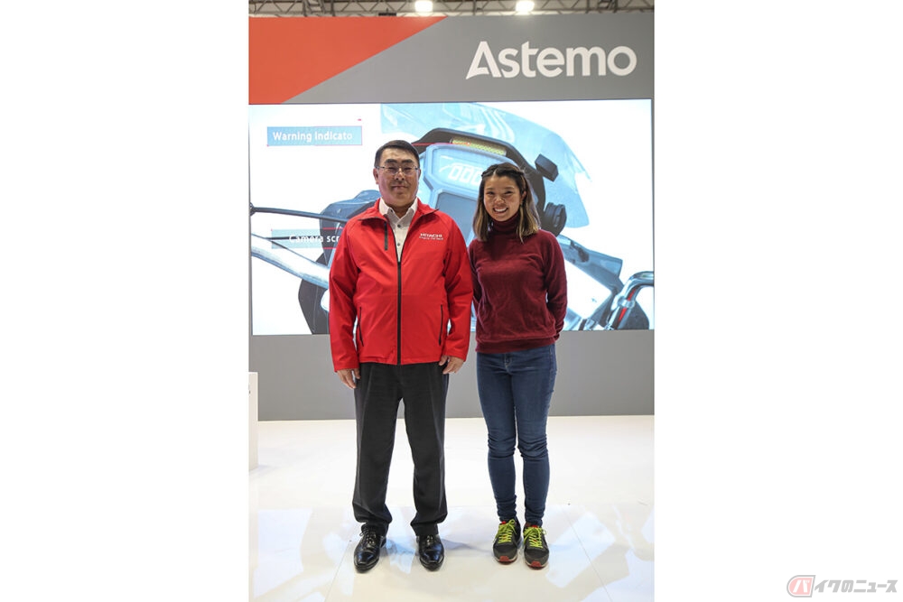 EICMA2022 日立Astemoブースへお邪魔しました（バイクのニュース ） | 自動車情報・ニュース - carview!