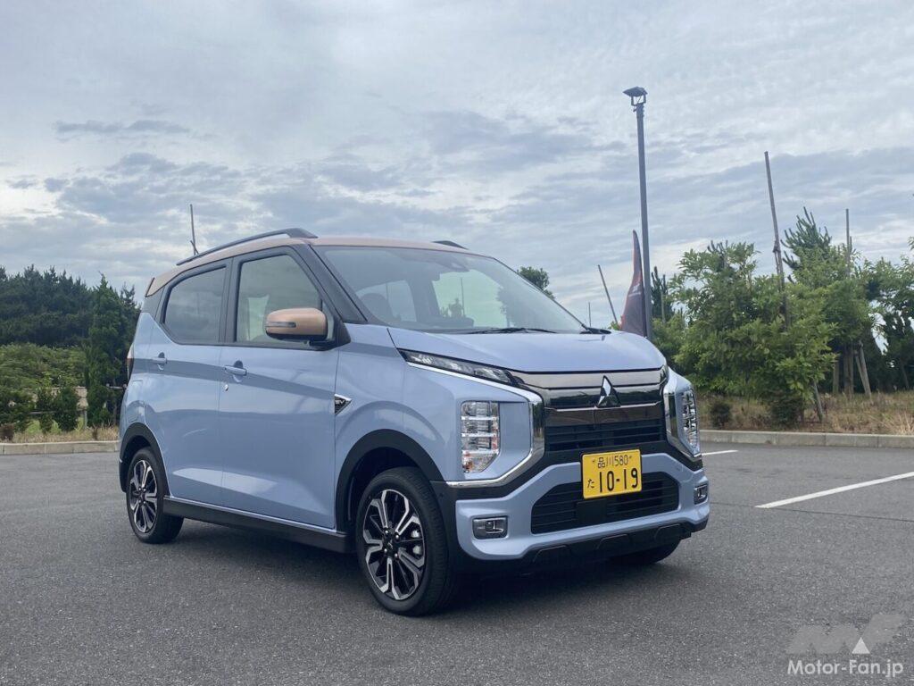 日産サクラ／三菱eKクロスEVの電気代 軽BEVはガソリン車よりお得？（MotorFan） | 自動車情報・ニュース - carview!
