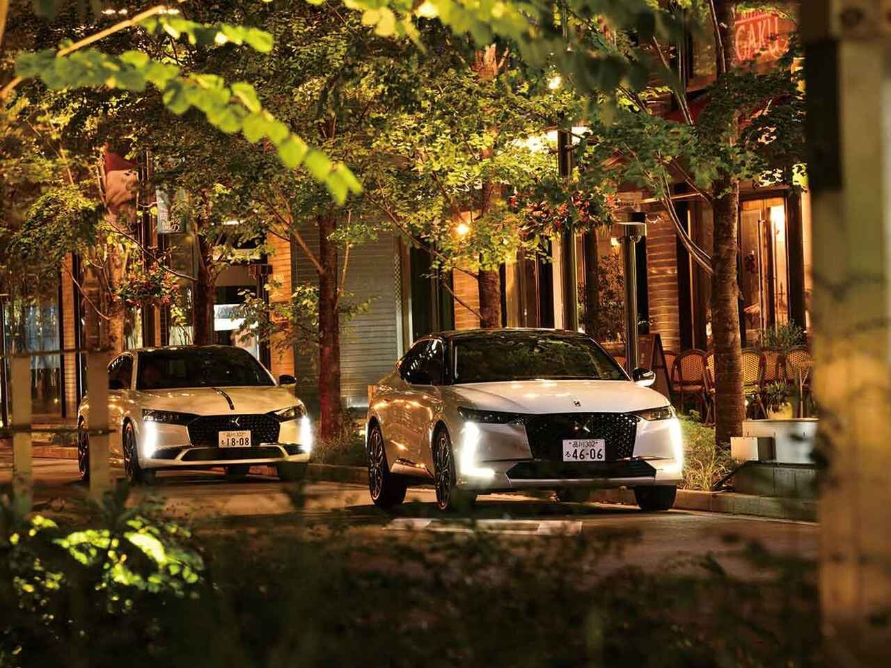 もっとDS、もっとわかりたい「フレンチラグジュアリーの真意」。【DS9 オペラ ピュアテック × DS4 リヴォリ ピュアテック】（Webモーターマガジン） | 自動車情報・ニュース ...