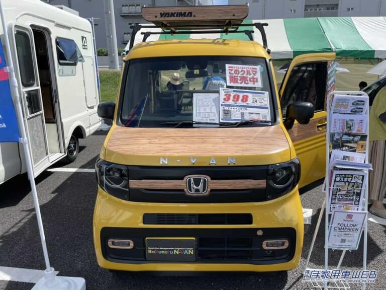 1列目までフラットに！ 広々とした車内が魅力のホンダN-VANがベースの軽キャンパー（月刊自家用車WEB） | 自動車情報・ニュース - carview!