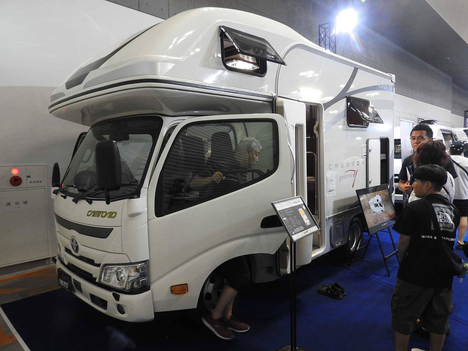 キャンピングカーブームはまったく衰えず！ いま注目は小型トラック＆軽トラベース!!（WEB CARTOP） | 自動車情報・ニュース - carview!