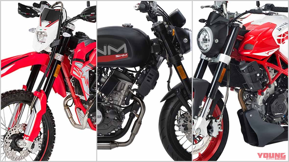 SWM[’22後期新型バイクカタログ]：レトロ系やストリート系を用意! 本国ではユーロ5適合で新グラフィックも投入（WEBヤングマシン） | 自動車情報サイト【新車・中古車】 - carview!