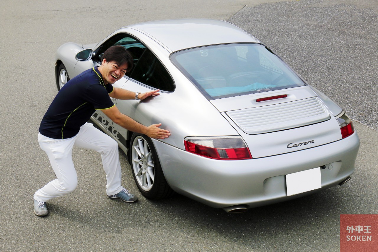 人との出会いを無限に広げてくれた最高の愛車。2002年式ポルシェ911カレラ(996型)（外車王SOKEN） | 自動車情報・ニュース - carview!