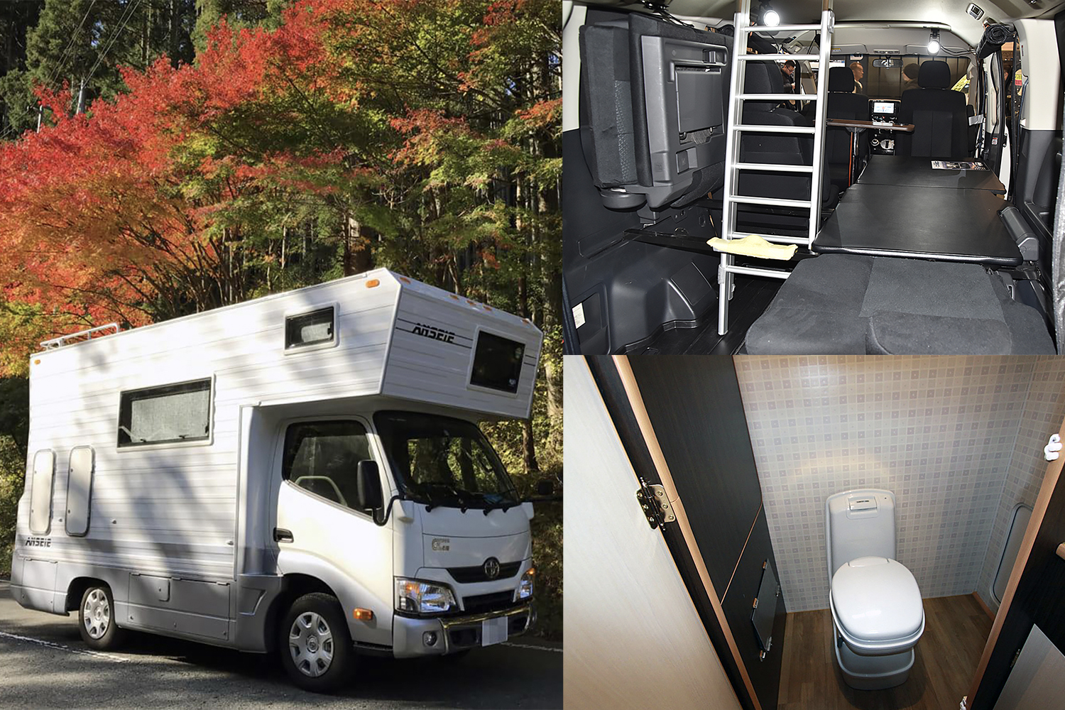 移動中に「寝たり」「料理したり」「トイレに行ったり」しても大丈夫？ キャンピングカーの交通ルールとは（WEB CARTOP） | 自動車情報・ニュース - carview!