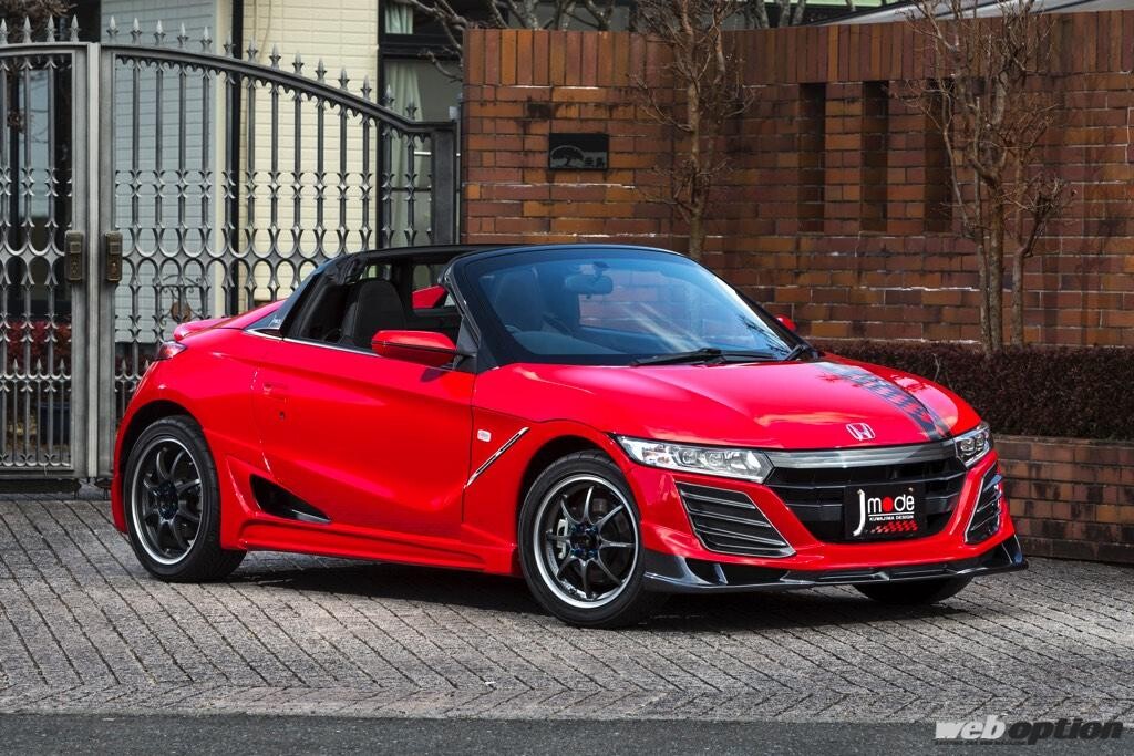 「エアロ一筋40年！」職人の技が生み出すS660専用エアロパーツに迫る（web option） | 自動車情報・ニュース - carview!