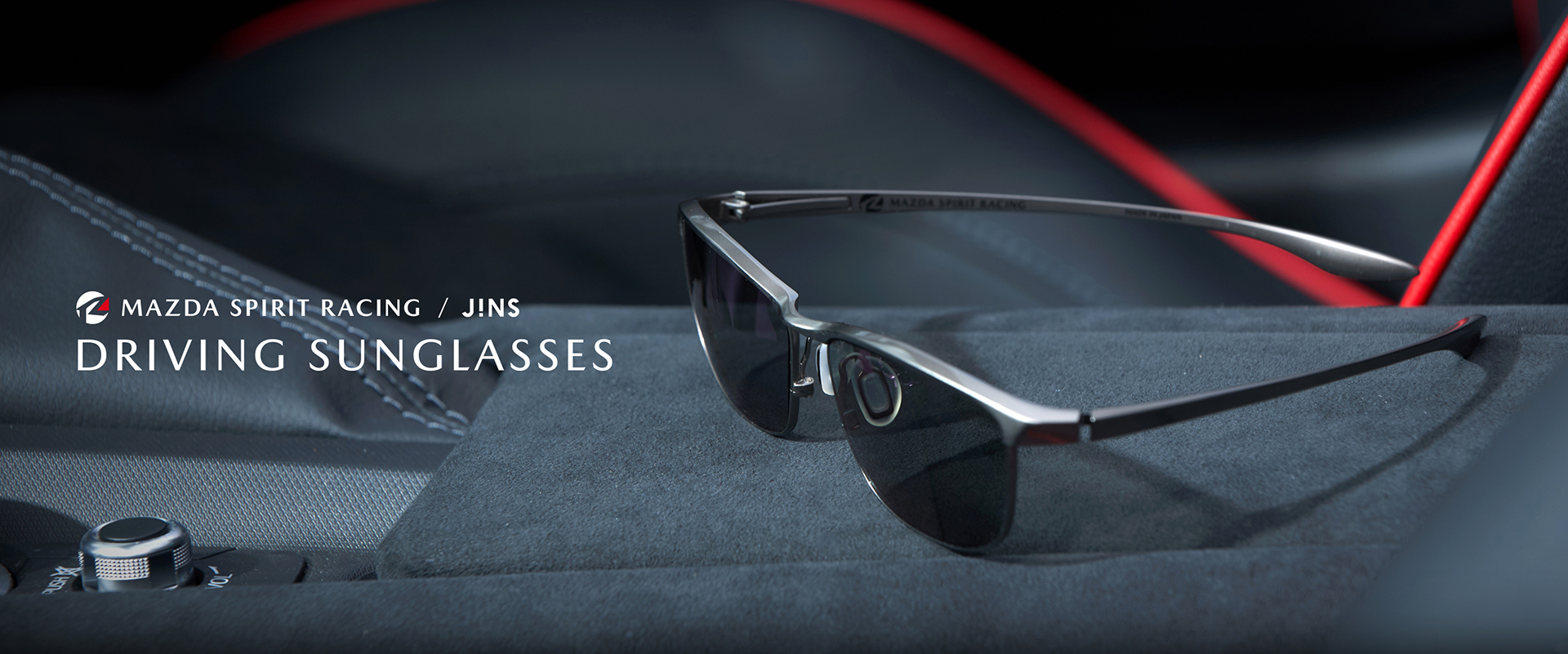 視界が変わると運転も変わる！JINSとMAZDA SPIRIT RACINGがドライビングに最適なサングラスを開発（@DIME） | 自動車情報・ニュース - carview!