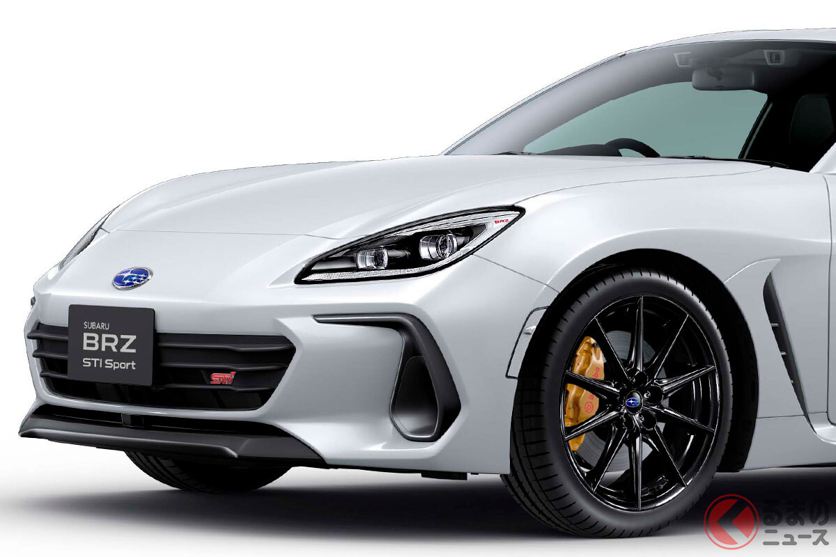 スバルが新型「BRZ」発表！ 上質＆スポーティな「STIスポーツ」新設定！ 初の「MTアイサイト」搭載し330万円から（くるまのニュース） | 自動車情報・ニュース - carview!