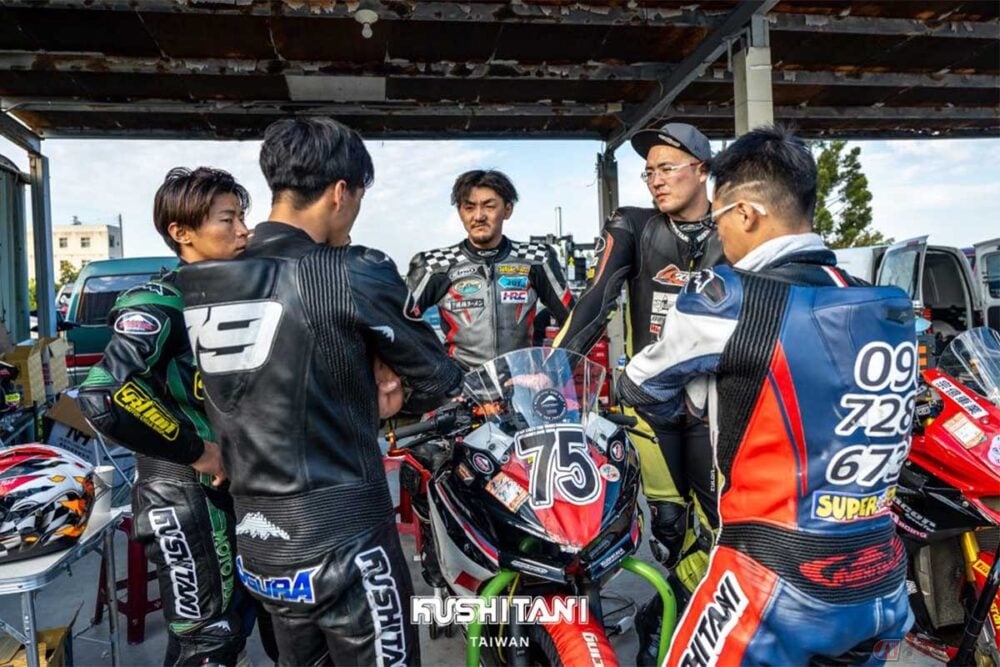 世界チャンピオン小椋藍も参加！ 台湾クシタニ主催の走行会「KUSHITANI PRO DAY」ってどんなイベント？（バイクのニュース ） | 自動車情報・ニュース - carview!