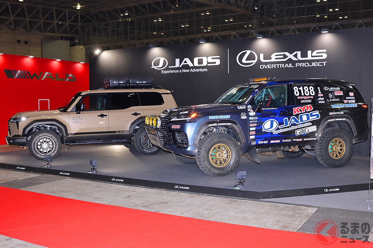 JAOSブースでは話題の新型GXやランクル70、トライトンなどのカスタマイズモデルがオフローダーの心を刺激！（くるまのニュース） | 自動車情報・ニュース - carview!