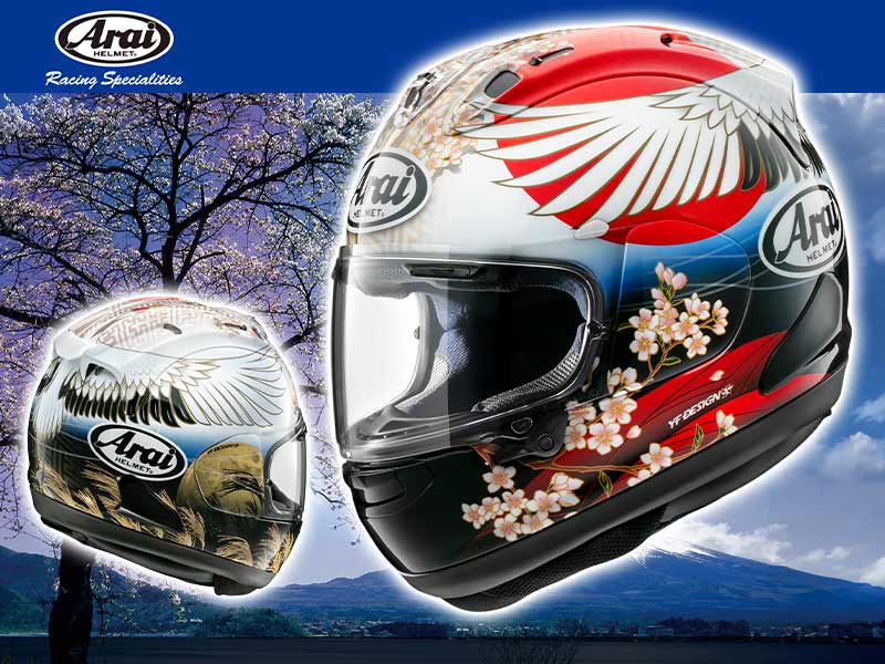 YFデザインによるグラフィックモデル「RX-7X TSUBASA／ツバサ」がアライから2024年2月中旬発売！（バイクブロス） | 自動車情報・ニュース - carview!