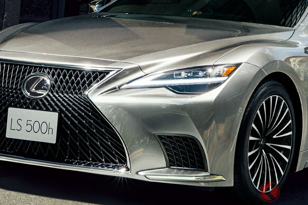 レクサス「最高峰セダン」オプションだけで154万円!? 「LS」の“超豪華仕様”がスゴすぎ！ 究極VIPセダンの中身は？（くるまのニュース） | 自動車情報・ニュース - carview!