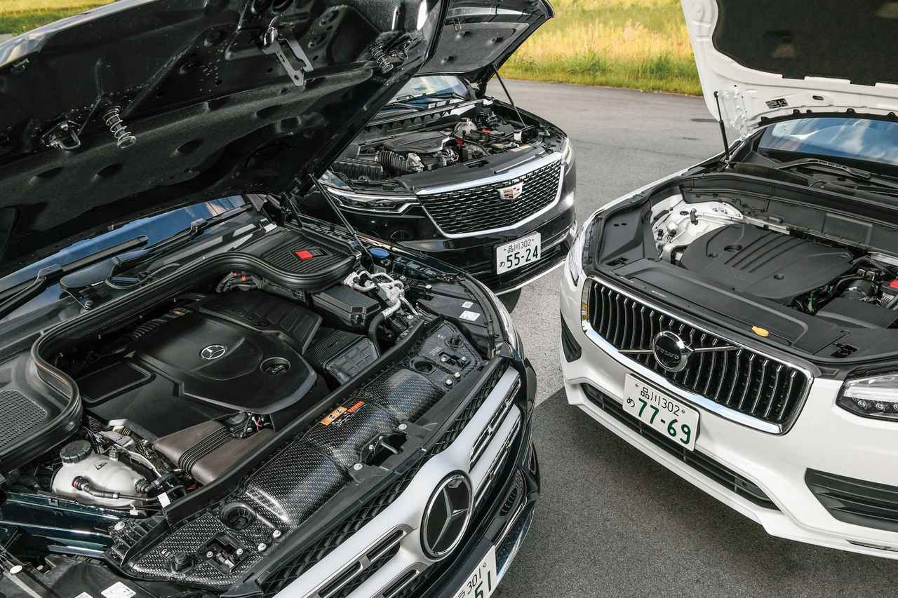 48V MHEVシステムを搭載したボルボXC90 B5の、滑らかな走り出しは大きな魅力【ボルボのSUV特集】（Webモーターマガジン） | 自動車情報・ニュース - carview!