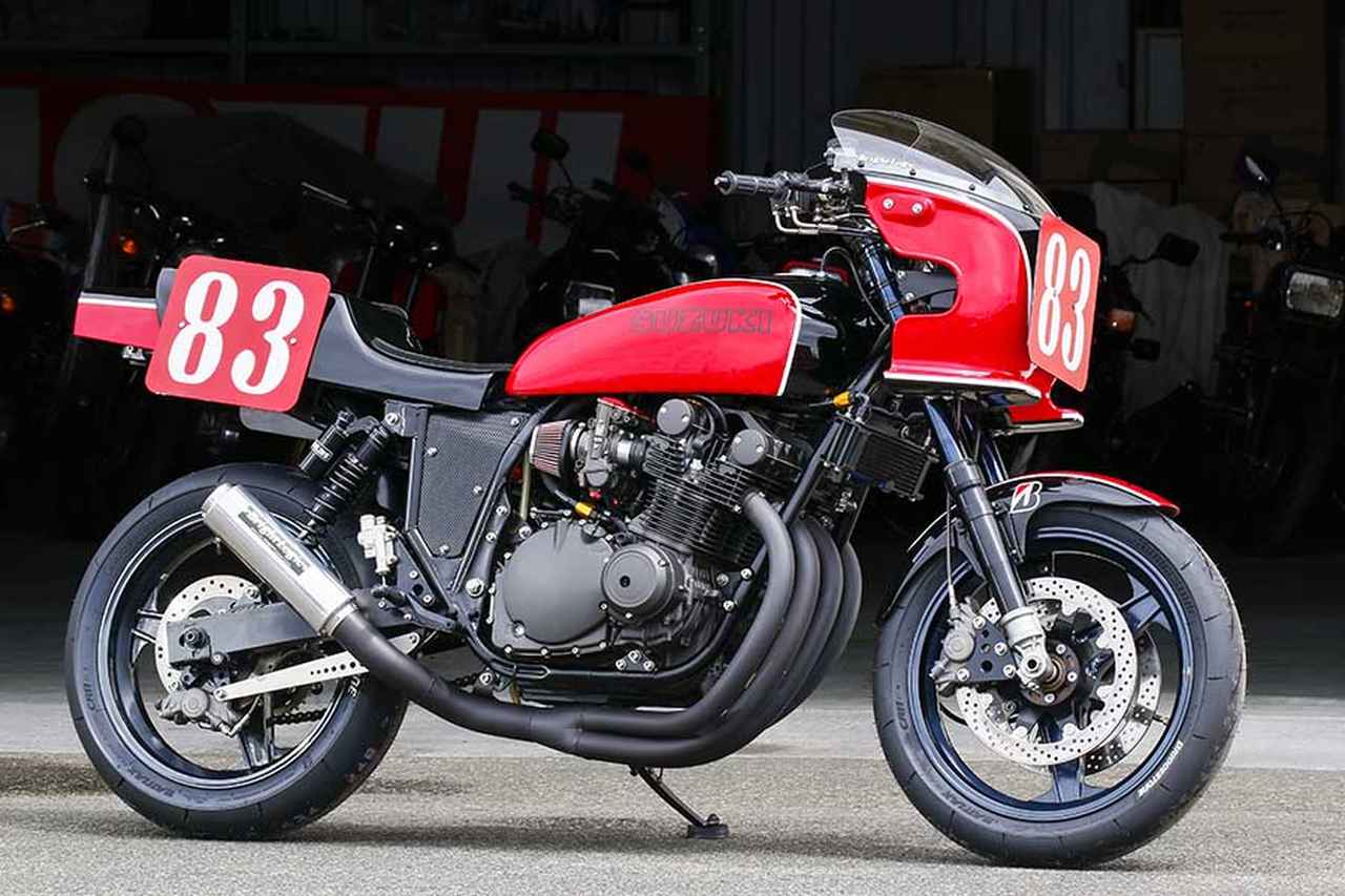 ブライトロジック GS1000（スズキ GS1000）正立フォーク&ツインショックの'80年代レーサーを再現【Heritage&Legends】（webオートバイ） | 自動車情報・ニュース ...