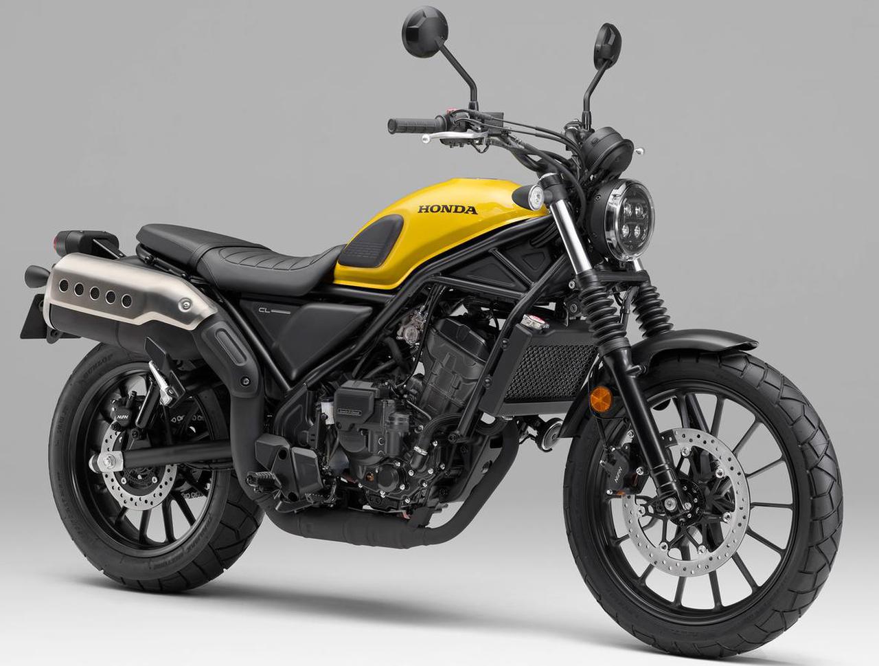 ホンダ「CL250」「CL250 Eクラッチ」【サクッと読める！アドベンチャーバイク・2025年現行モデル解説】（webオートバイ） | 自動車情報・ニュース - carview!