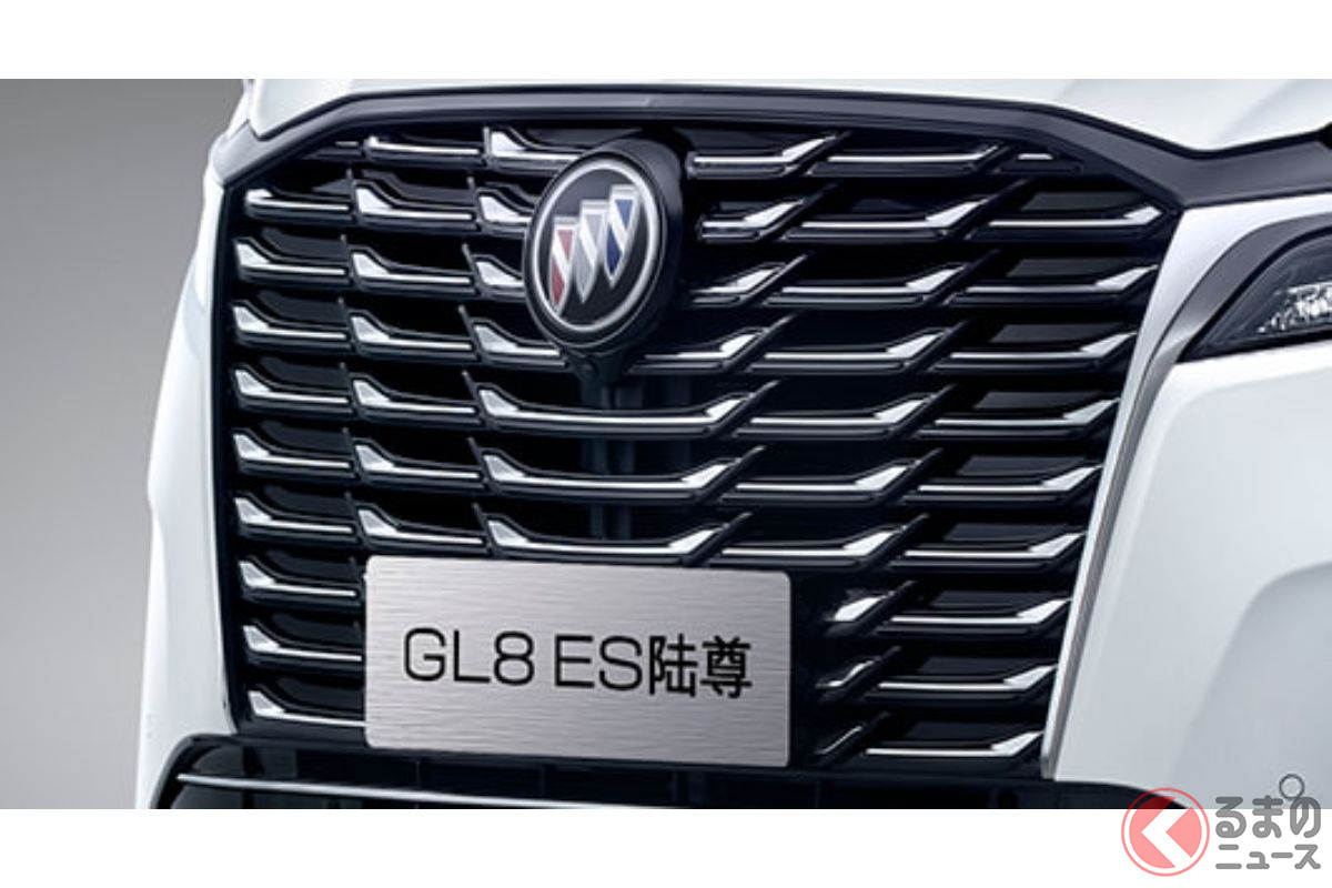 5m超え！ アルファード顔の豪華な「アメ車」ミニバン！ VIP内装がオシャすぎる新型ビュイック「GL8」中国で発表（くるまのニュース） | 自動車情報・ニュース - carview!