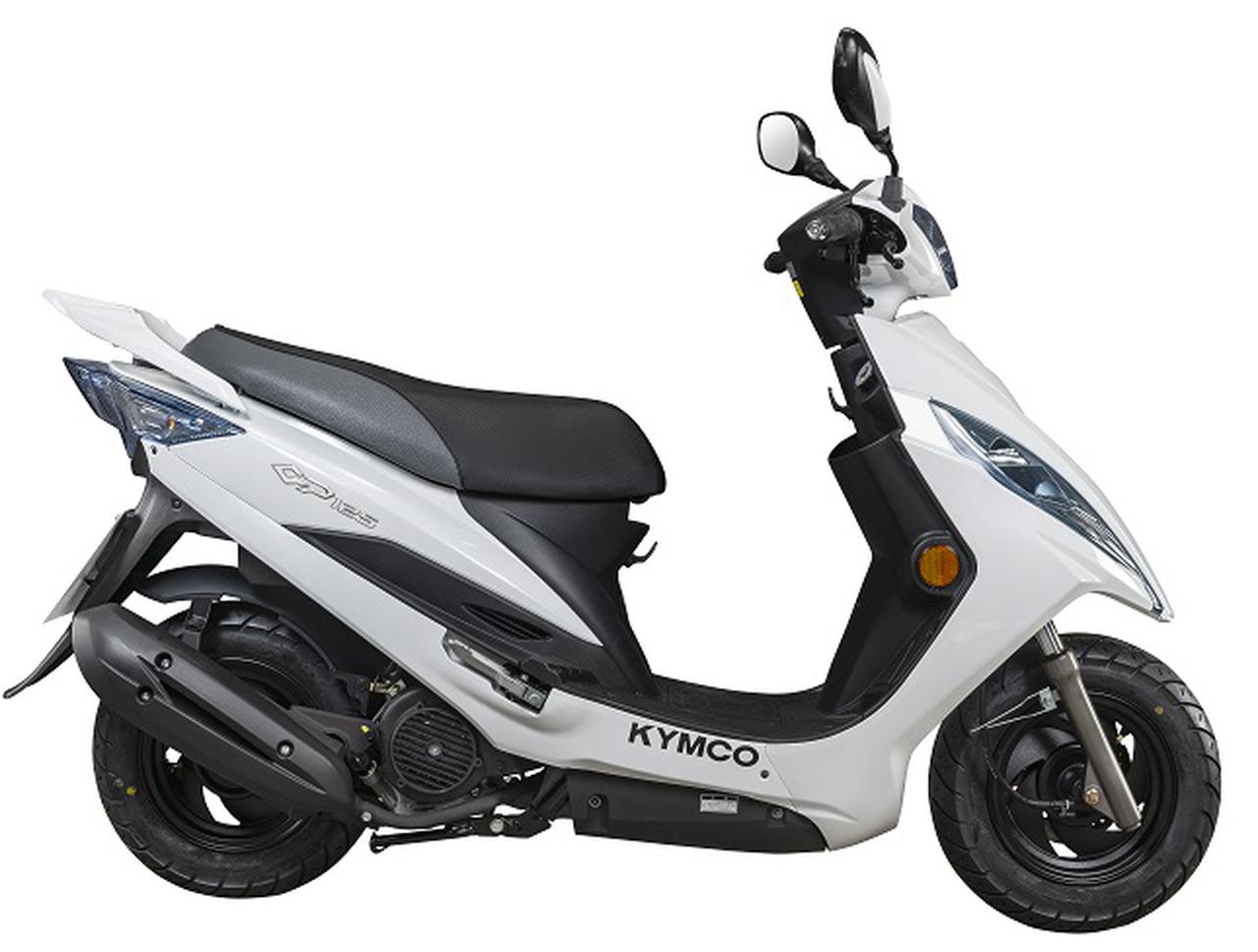 キムコ「GP125i」【1分で読める 2021年に新車で購入可能な原付二種 紹介】（webオートバイ） | 自動車情報・ニュース - carview!