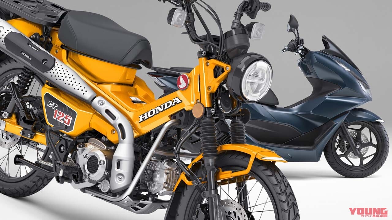ハンターカブとPCXが強すぎ！ ともに2万台に迫る【原付二種51～125cc・2023年出荷台数 TOP20】（WEBヤングマシン） | 自動車情報・ニュース - carview!