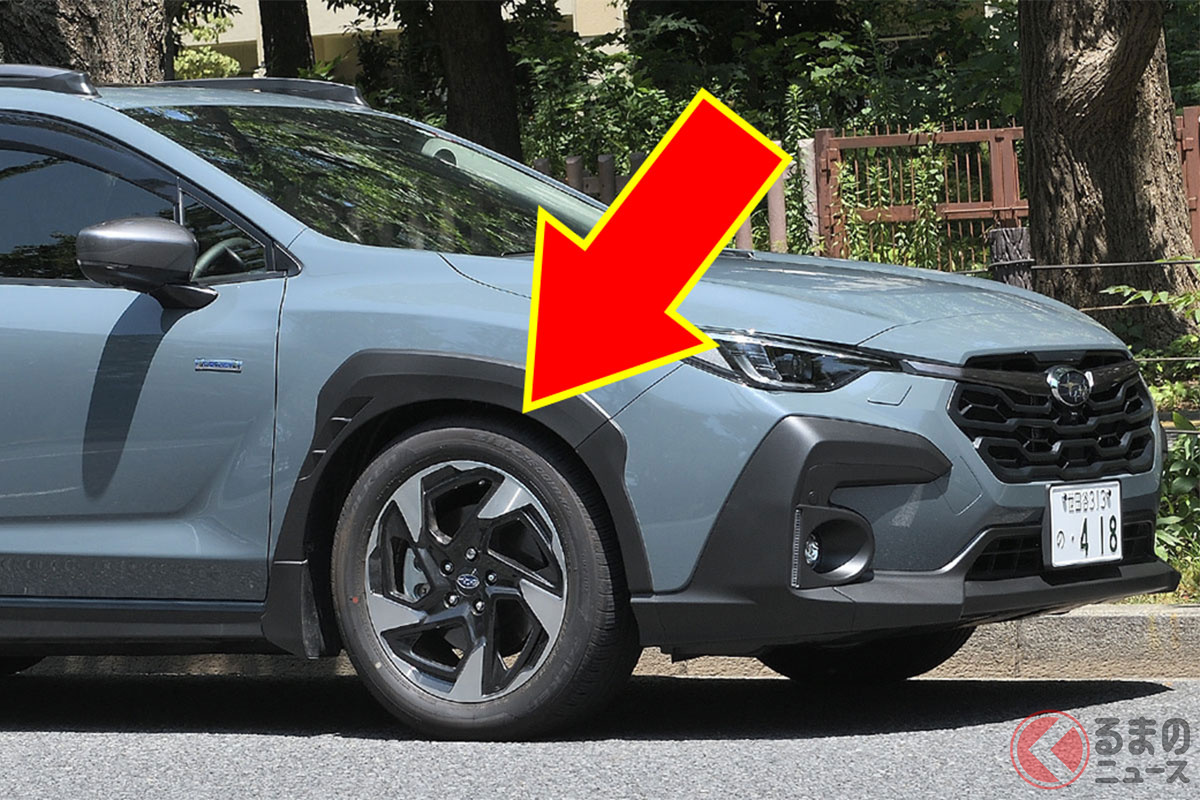 えっ… SUVなのに車高下げた!? まさかのスバル新型「クロストレック ローダウン仕様」“爆誕”!? 最新「車高調」装備で走りやスタイルの変化は？（くるまのニュース） | 自動車情報・ニュース ...