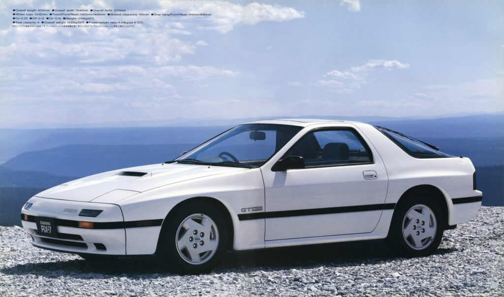 【復刻版カタログ】13B型ターボで鮮烈パフォーマンスを実現。2代目マツダ・サバンナRX-7（FC3S型）の肖像（カー・アンド・ドライバー） | 自動車情報・ニュース - carview!